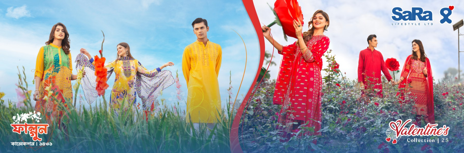 SaRa Lifestyle Ltd. – Official Store | SaRa Lifestyle